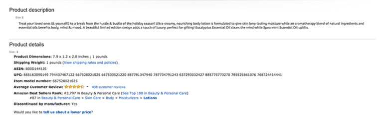 Amazon Enhanced Brand Content (EBC) Guide | Pattern
